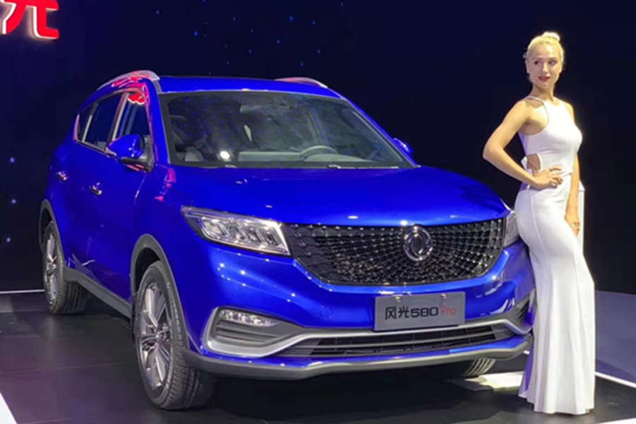 5/6/7座可选，9.29万起，风光580Pro上市，将成又一国产爆款？_搜狐汽车_搜狐网