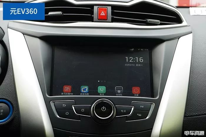 针锋相对的老对手 北汽EC5对比元EV360_搜狐汽车_搜狐网