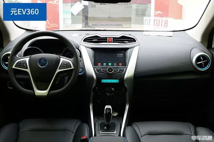 针锋相对的老对手 北汽EC5对比元EV360_搜狐汽车_搜狐网