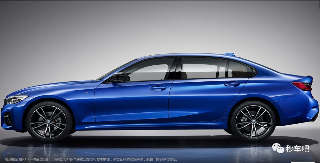 全新宝马325Li挑战奔驰C260L,一山不容二虎，35万内最具性价比？_搜狐汽车_搜狐网