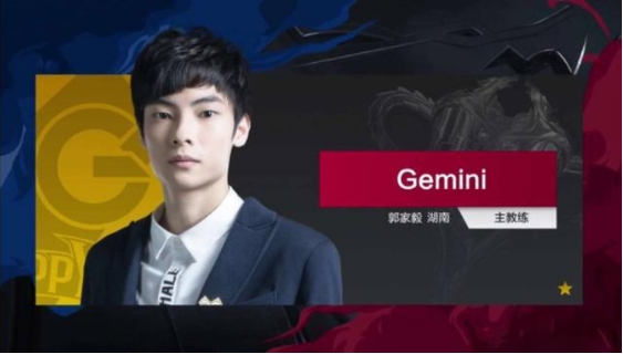 Gemini表情包再度来袭，竟是因为这个！！！！_比赛