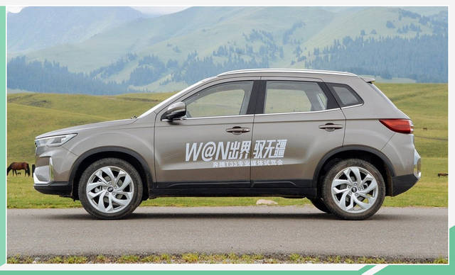 小号T77/搭载1.6L发动机 奔腾T33将于今日上市_搜狐汽车_搜狐网