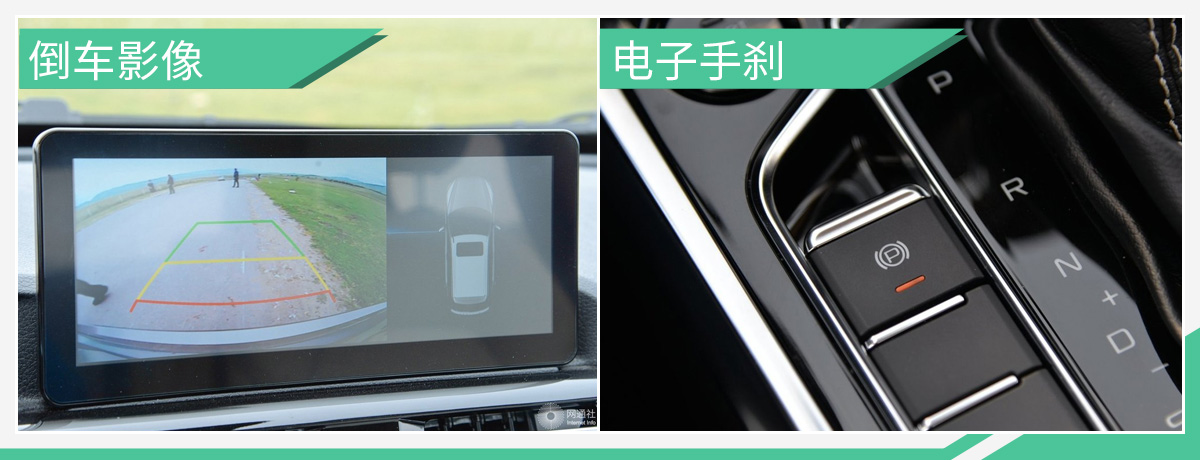 小号T77/搭载1.6L发动机 奔腾T33将于今日上市_搜狐汽车_搜狐网