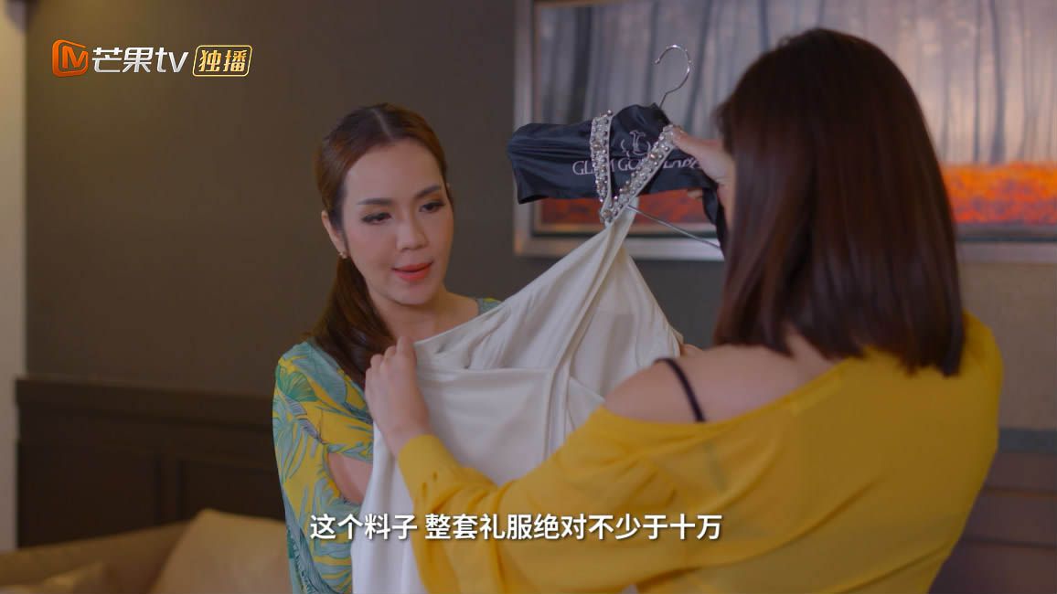 霸总屁抖竟然睡了明宽！上演《铁石心肠2019》最大尺度激情戏！-搜狐大视野-搜狐新闻