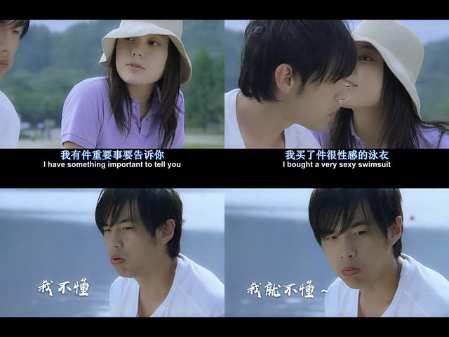 《头文字D》：余文乐24岁 陈冠希25岁 周杰伦26岁 那时侯都好帅-搜狐大视野-搜狐新闻