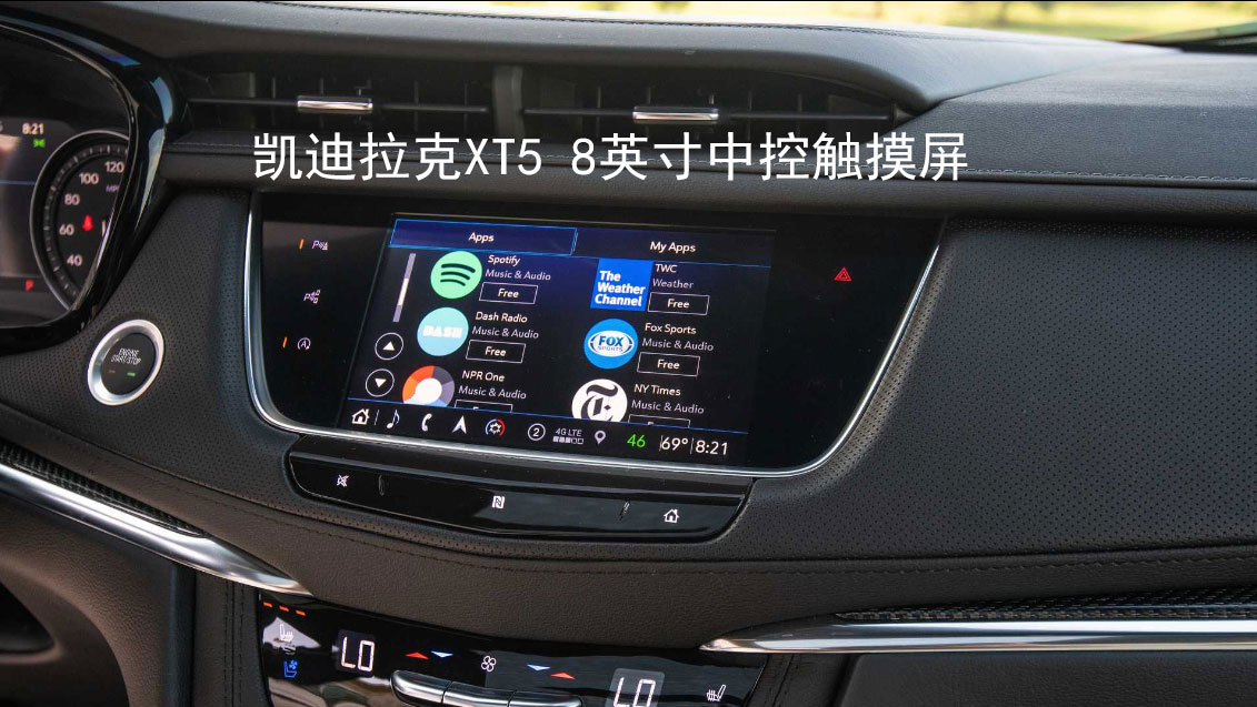 讴歌RDX、英菲尼迪QX50、沃尔沃XC60和XT5，哪款才是二线豪华SUV王者_搜狐汽车_搜狐网