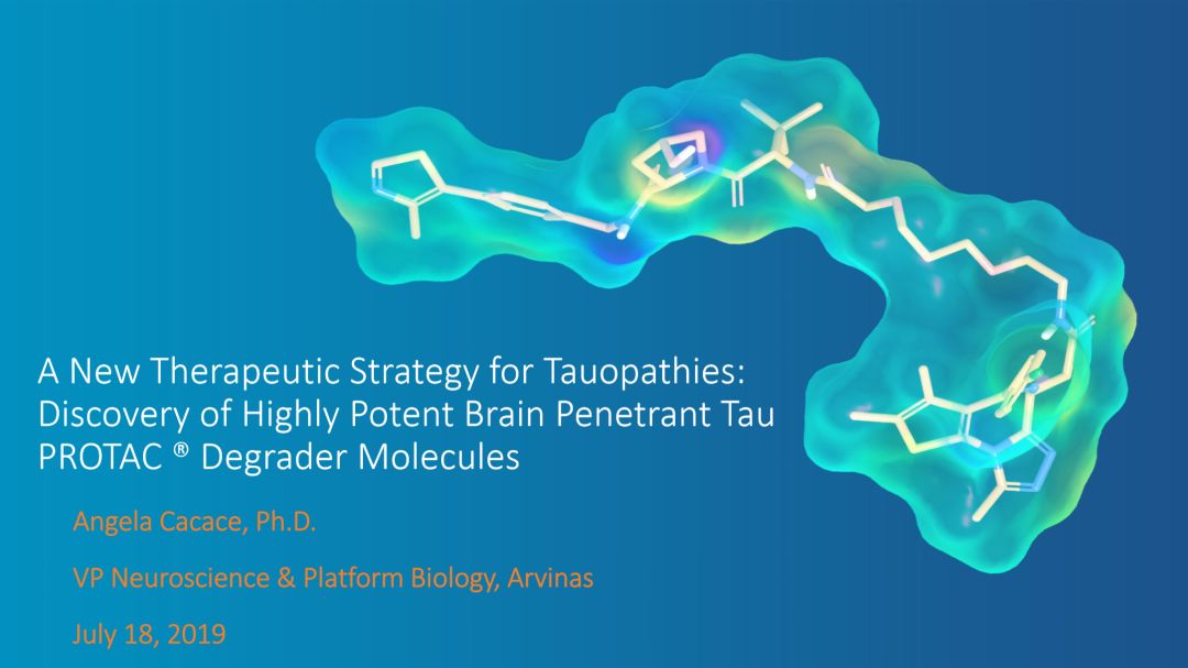 PROTAC技术挑战tau蛋白病_Arvinas