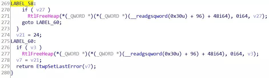 剖析InfinityHook原理 掀起一场更激烈的攻与防恶战_跟踪