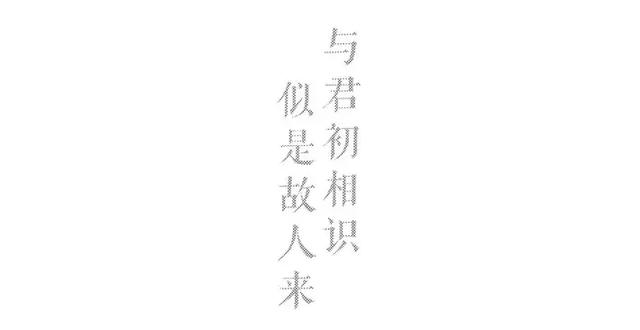 糯言酒馆:时间是最好的酿造师酿酒