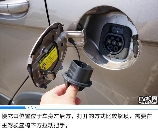 十万块的纯电动小型SUV 续航达403km 北汽新能源EC5有备而来_搜狐汽车_搜狐网