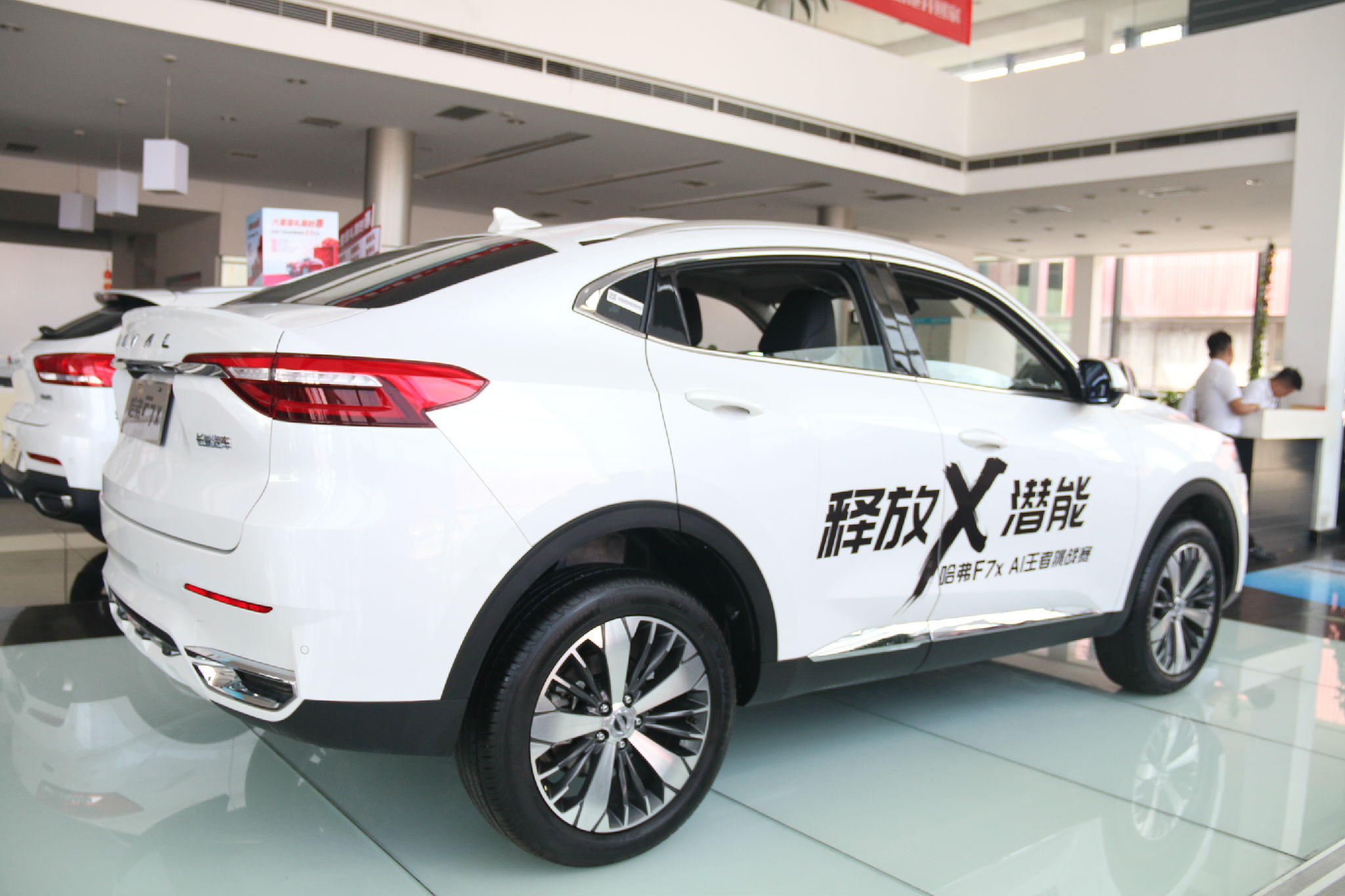 超达集团哈弗F7X AI王者挑战赛圆满落幕_搜狐汽车_搜狐网