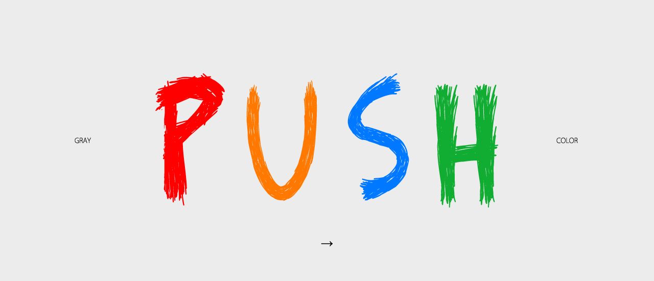 推送Push做了这么久还是误入“歧途”—MobPush_用户