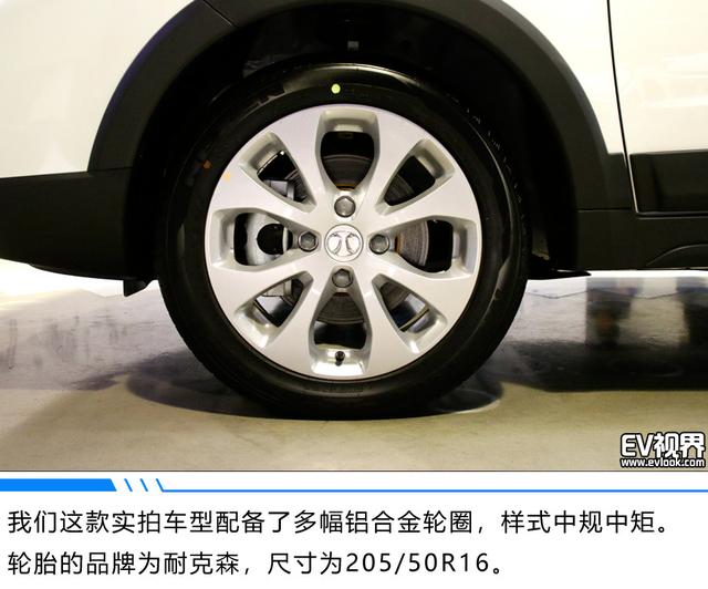 十万块的纯电动小型SUV 续航达403km 北汽新能源EC5有备而来_搜狐汽车_搜狐网