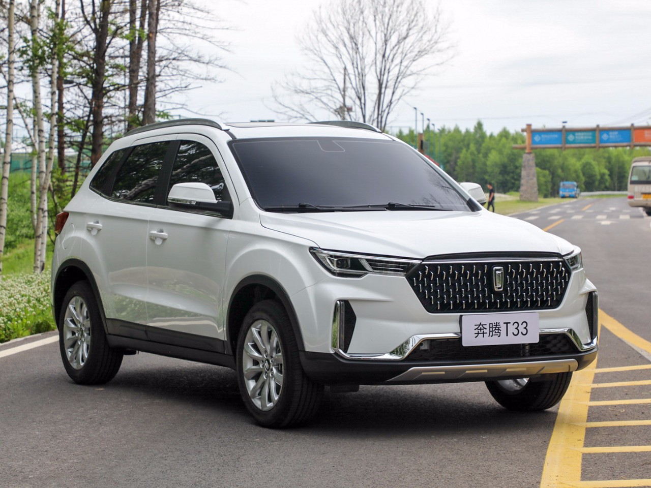 全系高配有多高？一汽奔腾T33居然选这个配置最值_搜狐汽车_搜狐网