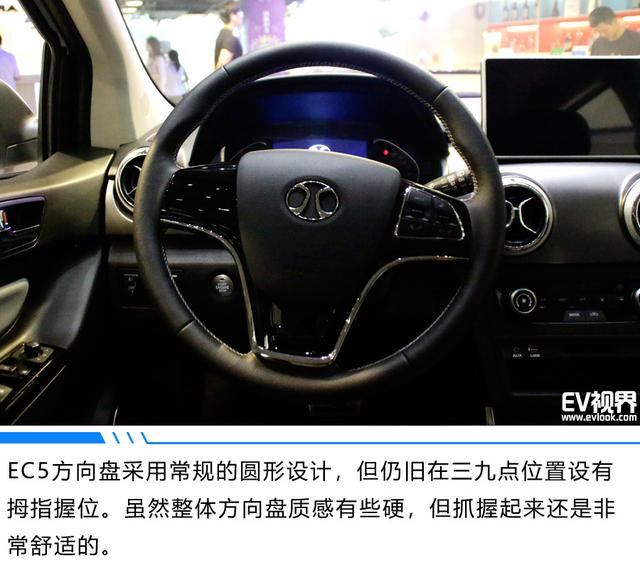 十万块的纯电动小型SUV 续航达403km 北汽新能源EC5有备而来_搜狐汽车_搜狐网