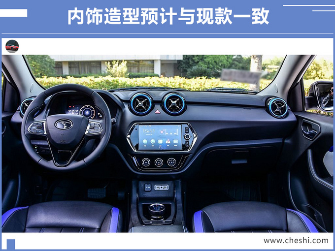 东南新款DX3纯电版曝光！年内开卖451km续航_搜狐汽车_搜狐网