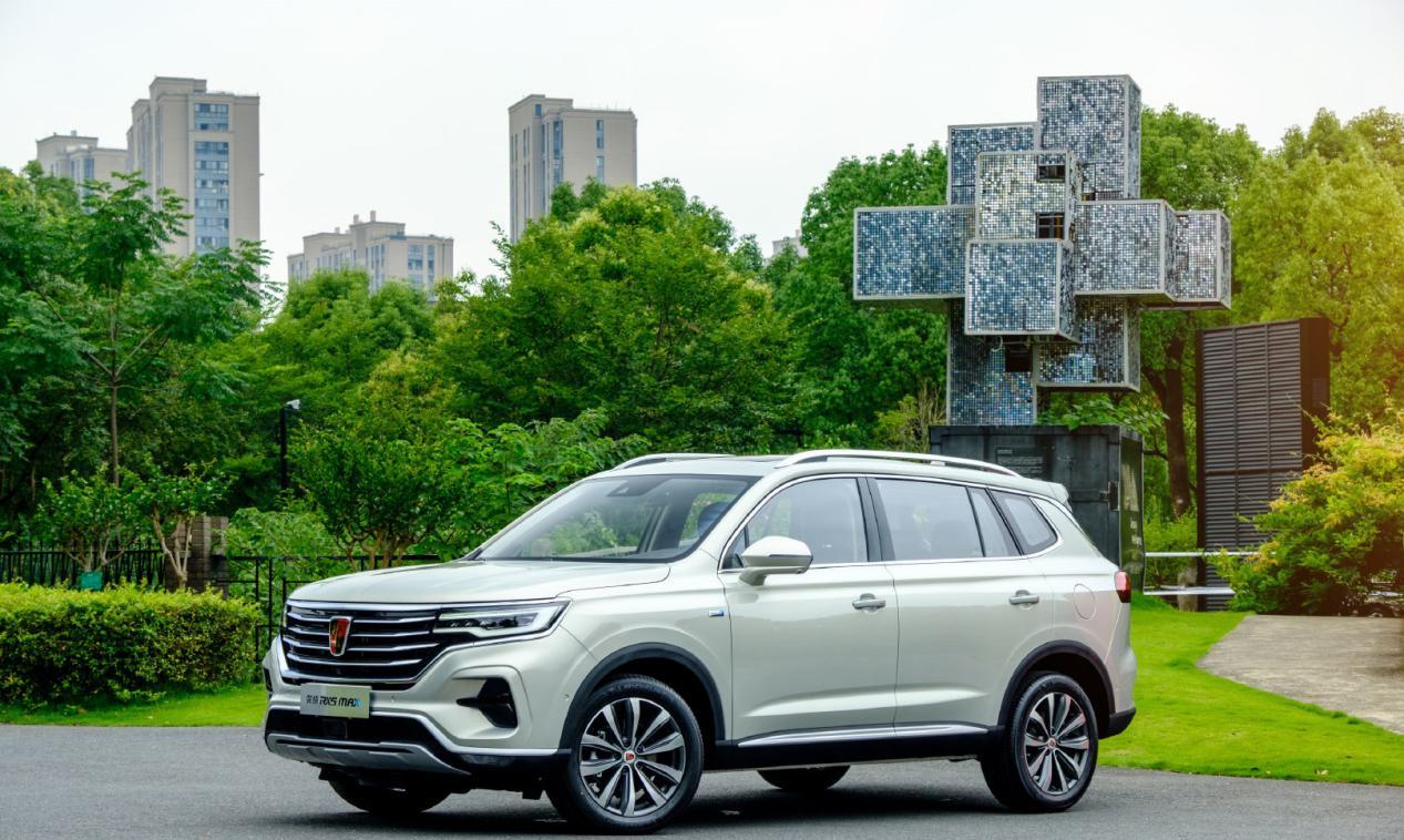 荣威rx5max长宽高,荣威r5与荣威r5,荣威r5_大山谷图库