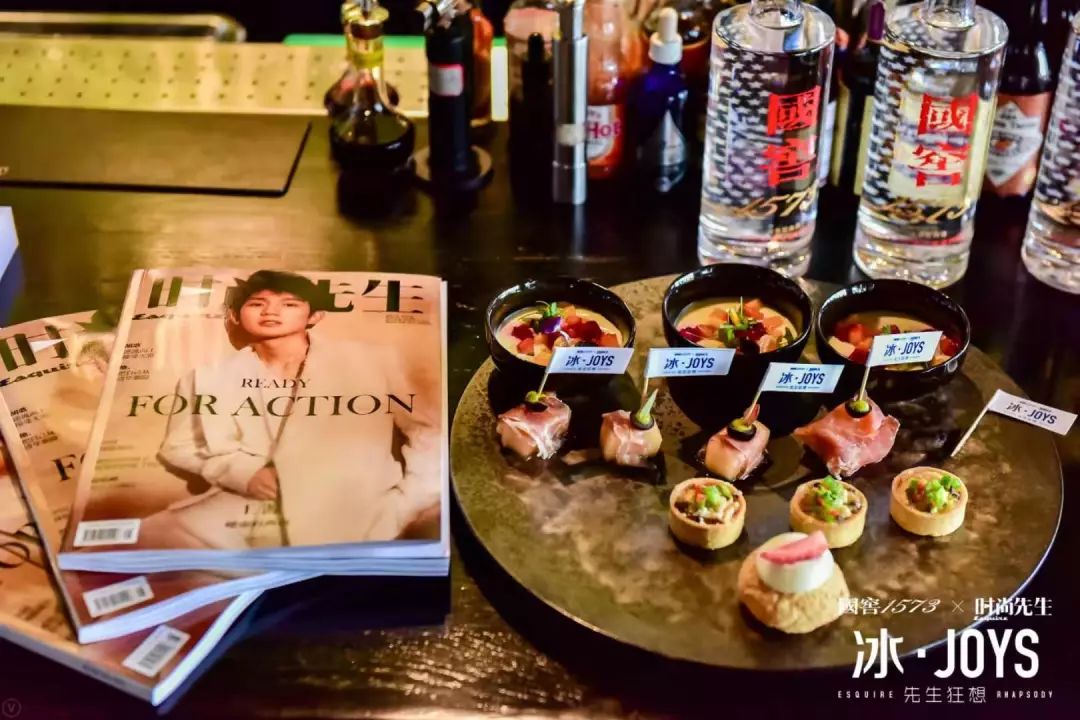 深度|| 从国窖1573冰JOYS谈中国顶级白酒品牌的自我修养-搜狐大视野-搜狐新闻