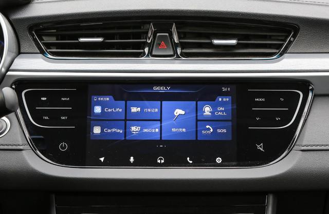 2019款帝豪EV500升级上市，13.58万元起售，续航达500km_搜狐汽车_搜狐网