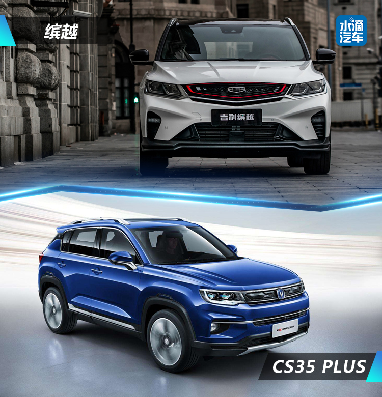 一汽奔腾T33不值得买的四个理由_搜狐汽车_搜狐网