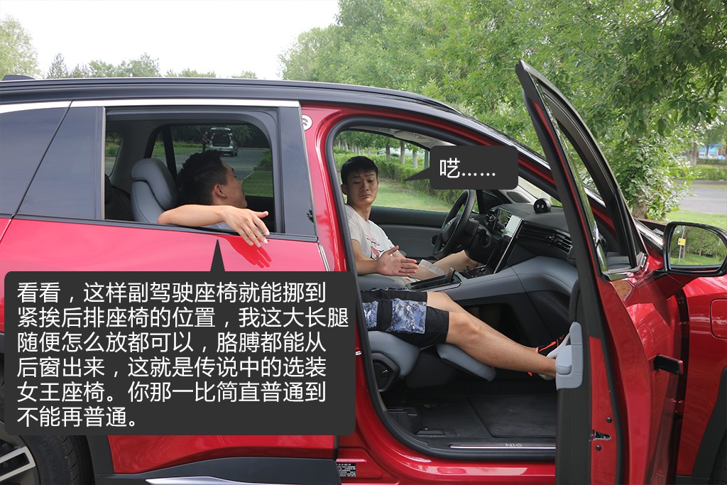 豪门贵胄 华之大成 蔚来ES6大战奥迪Q5L_搜狐汽车_搜狐网