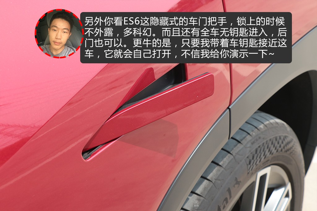 豪门贵胄 华之大成 蔚来ES6大战奥迪Q5L_搜狐汽车_搜狐网