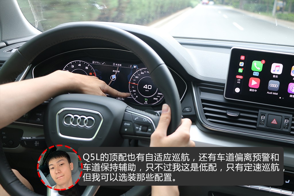 豪门贵胄 华之大成 蔚来ES6大战奥迪Q5L_搜狐汽车_搜狐网