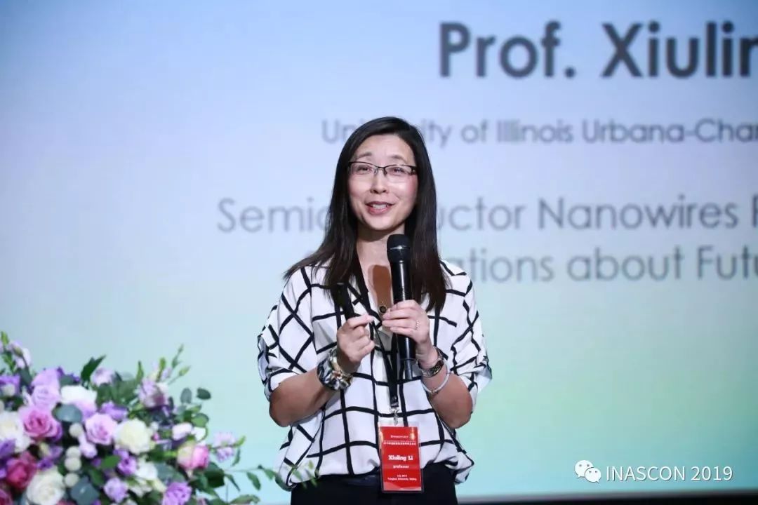 X-Idea Introduction：重大问题挑战介绍-搜狐大视野-搜狐新闻