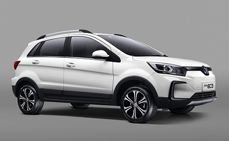 如何成为安全标杆？北汽新能源EC5给出答案_搜狐汽车_搜狐网