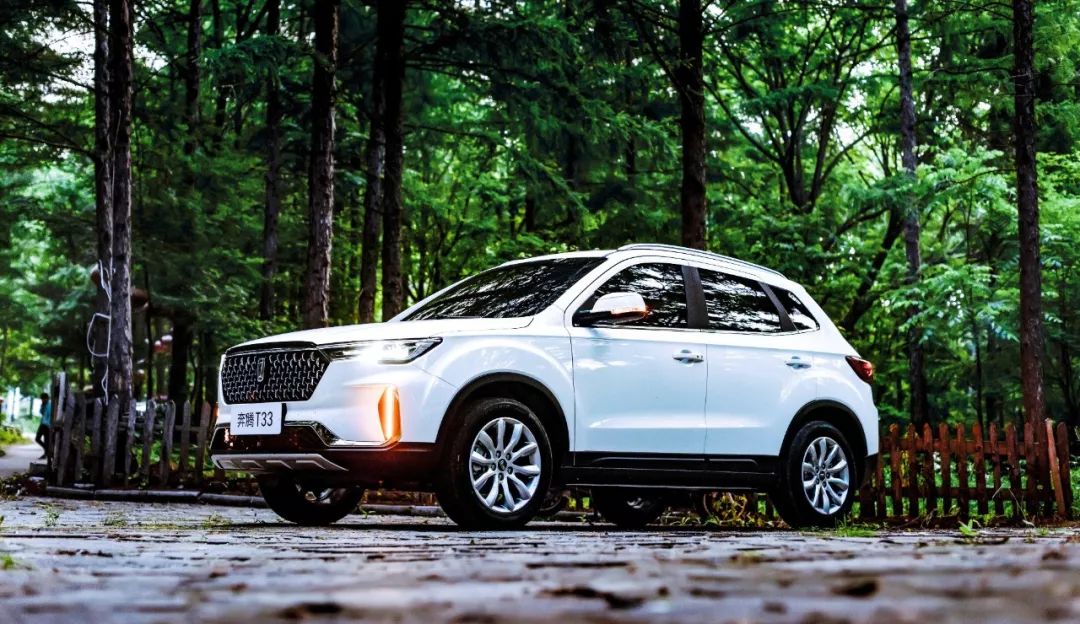 【钜惠·活动】百店启航&一汽奔腾T33上市发布会火热招募中_搜狐汽车_搜狐网