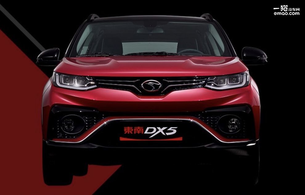 搭载1.5L以及1.5T发动机 东南DX5或将于成都车展上市_搜狐汽车_搜狐网