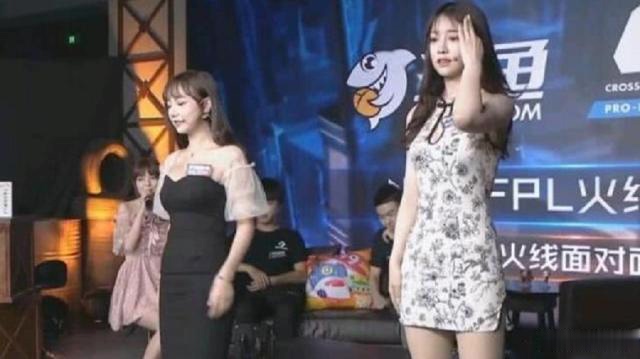 CFPL导播竟从“偷拍裙底”的视角给特写，这还是纯粹的电竞吗？_直播