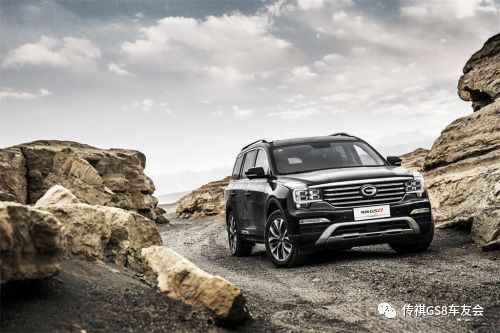 传祺家族的旗舰SUV车型-传祺GS8 390T车型上市：18.58万起_搜狐汽车_搜狐网