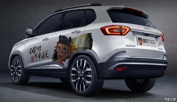 2020款哈弗H9正式上市；新款广汽传祺GA8曝光_搜狐汽车_搜狐网