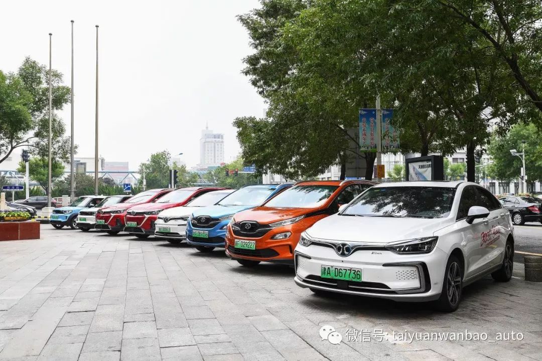 北汽新能源EC5、EX3试驾体验尊享会_搜狐汽车_搜狐网