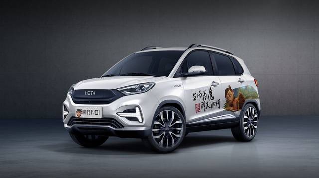 2020款哈弗H9正式上市；新款广汽传祺GA8曝光_搜狐汽车_搜狐网