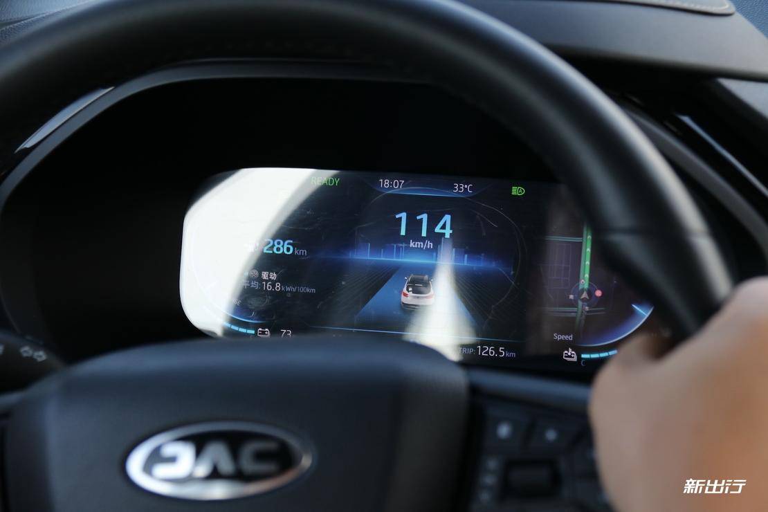 江淮iEVS4试驾：470km续航带你万里公测_搜狐汽车_搜狐网