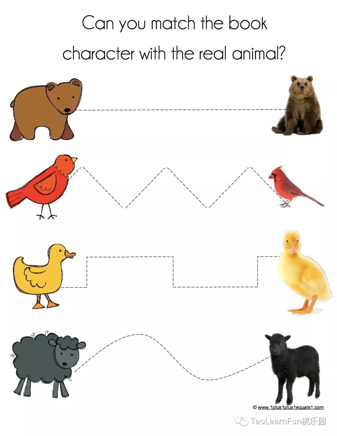 英语启蒙绘本拓展 | Brown Bear, Brown Bear, What Do You See?_互动