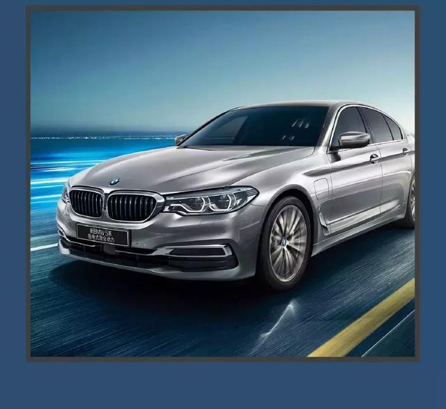 教科书式的插电混动，BMW 530Le大势来袭_搜狐汽车_搜狐网