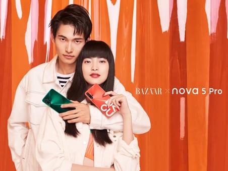 颜值党的福利！华为nova5 Pro星耀限定版时尚外观吸睛度max_手机