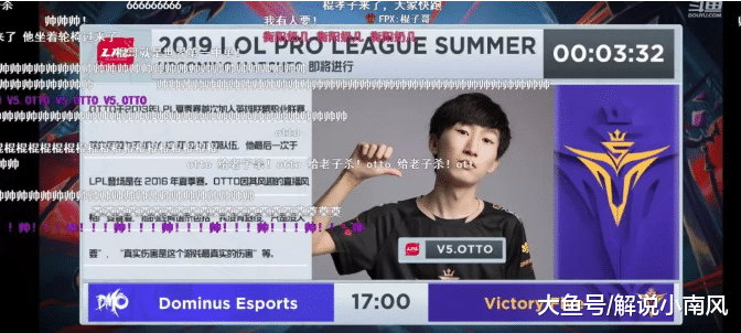 v5otto,otto2,otto(第8页)_大山谷图库