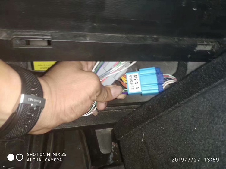 福特锐界汽车音响改装8音度H812S DSP，音响效果妙变华丽动听！ _搜狐汽车_搜狐网