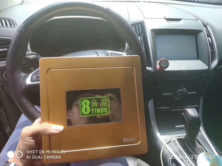 福特锐界汽车音响改装8音度H812S DSP，音响效果妙变华丽动听！ _搜狐汽车_搜狐网