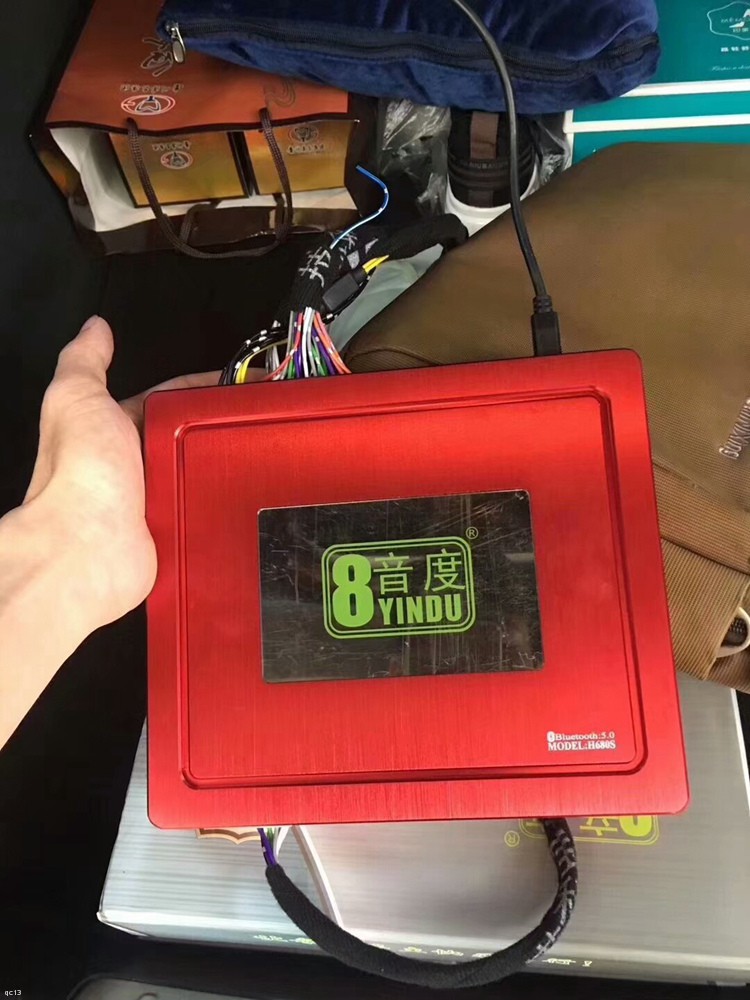 不改线，不换喇叭，一台8音度H680S DSP让宝马X6音响完美提升_搜狐汽车_搜狐网