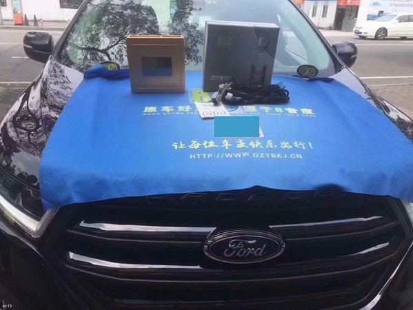 福特锐界汽车音响改装8音度H812S DSP，音响效果妙变华丽动听！ _搜狐汽车_搜狐网