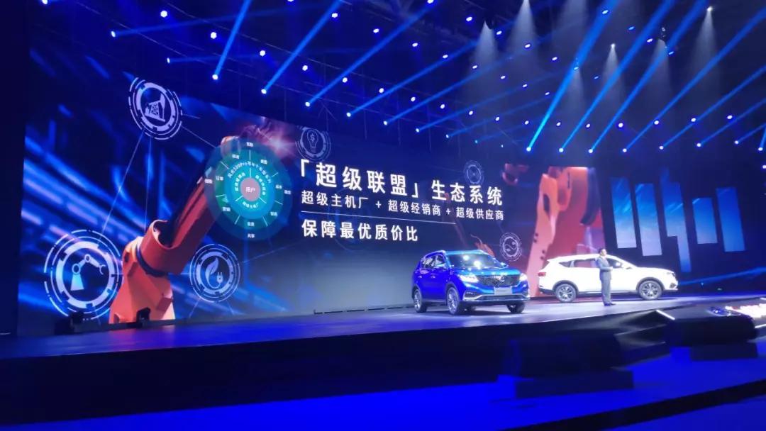 东风风光580pro，一台中国版的RAV4？_搜狐汽车_搜狐网