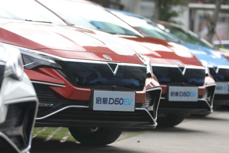试驾启辰D60EV，续航481km，静音性媲美天籁，动力充满惊喜！_搜狐汽车_搜狐网