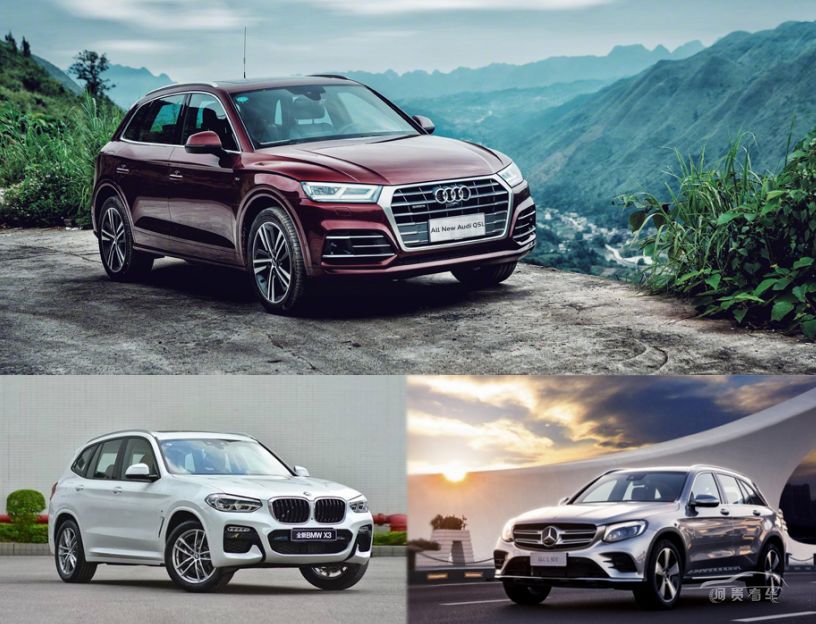 50万买顶配还是中配，奥迪Q5L、宝马X3、奔驰GLC怎么选？_搜狐汽车_搜狐网