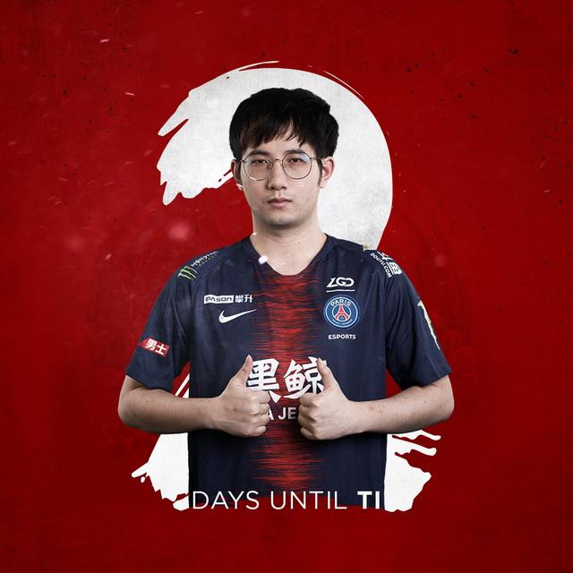 Ti9参赛战队PSG.LGD：这次，你们来争第二_Maybe