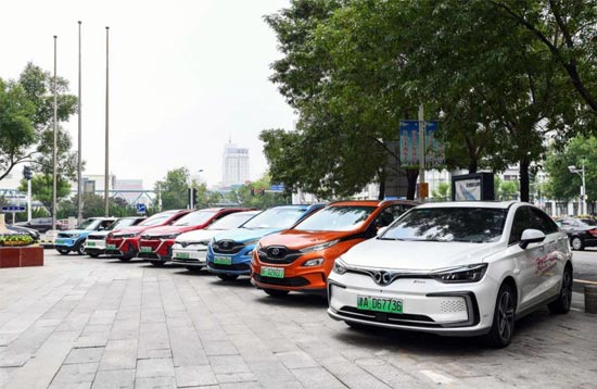 品牌升级的产物 试驾北汽新能源EX3/EC5_搜狐汽车_搜狐网